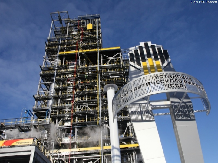 Rosneft’s Novokuibyshev refinery due hydrocracking plant | Oil & Gas ...