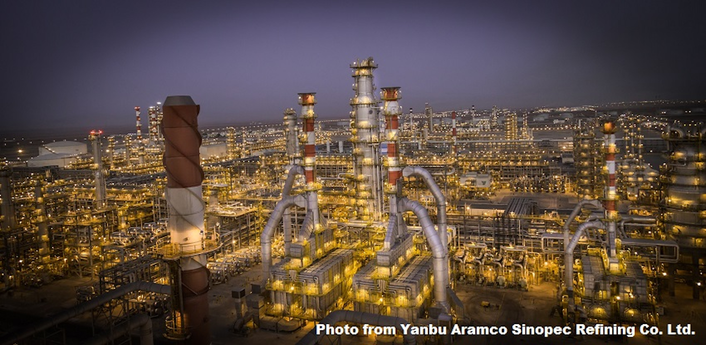 Yasref lets contract for Yanbu refinery | Oil & Gas Journal