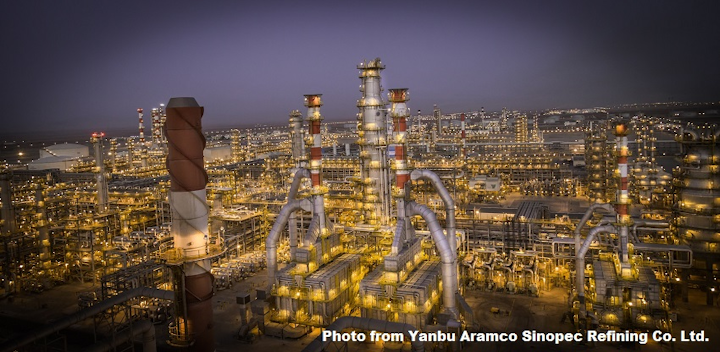Yasref lets contract for Yanbu refinery | Oil & Gas Journal