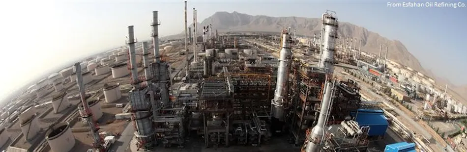 Iran lets contract for Esfahan refinery project | Oil & Gas Journal