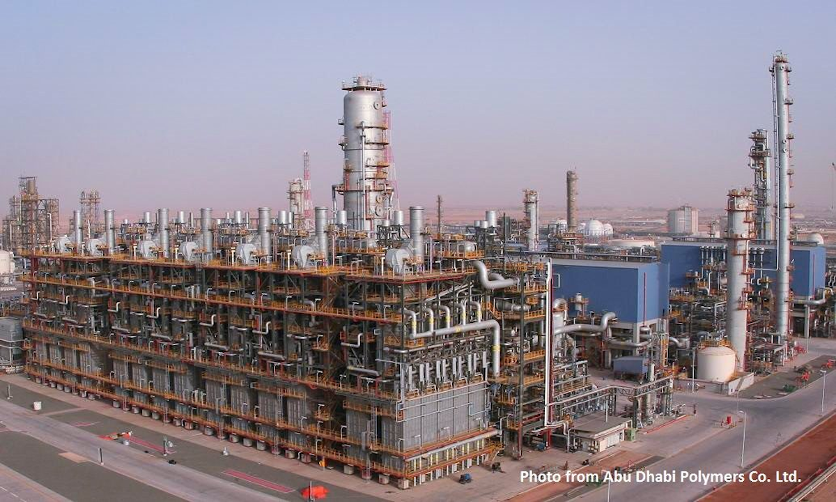 Borouge lets contract for new cracker at Ruwais petrochemical complex ...