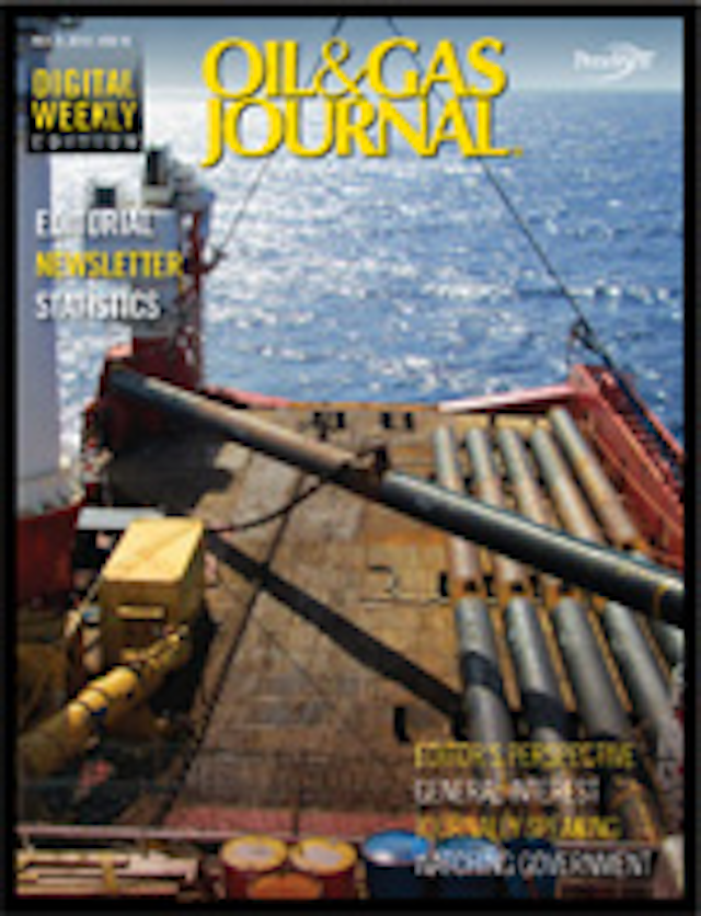 Volume 113, Issue 3a | Oil & Gas Journal