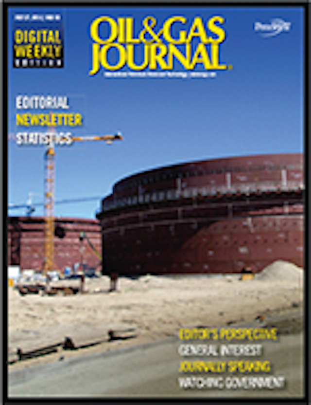 Volume 113, Issue 7c | Oil & Gas Journal