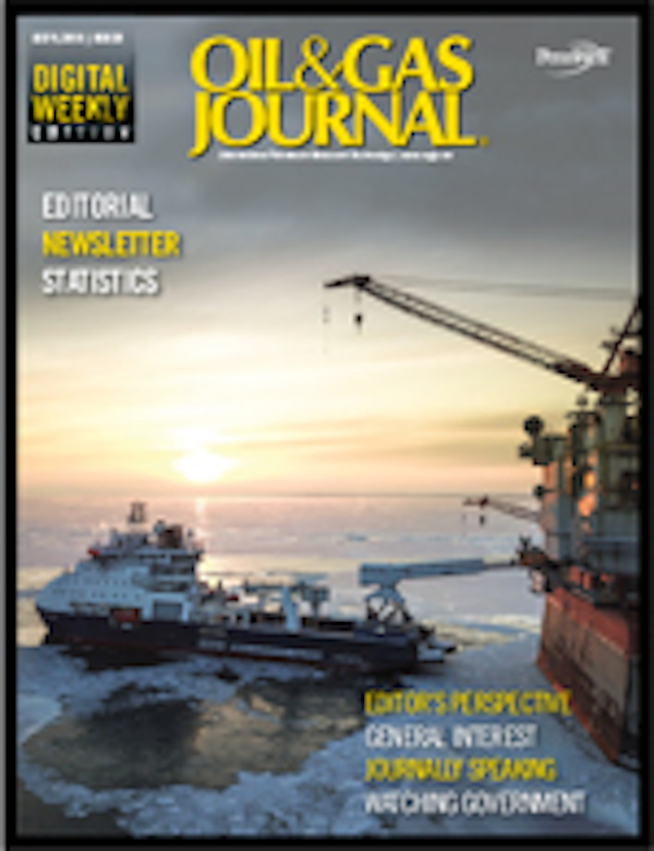 Volume 116, Issue 7a | Oil & Gas Journal