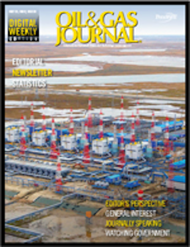 Volume 116, Issue 7c | Oil & Gas Journal