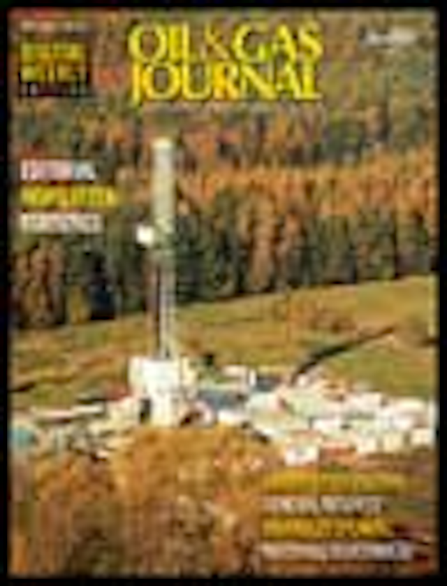 Volume 111, Issue 7a | Oil & Gas Journal