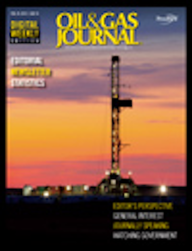 Volume 112, Issue 2c | Oil & Gas Journal