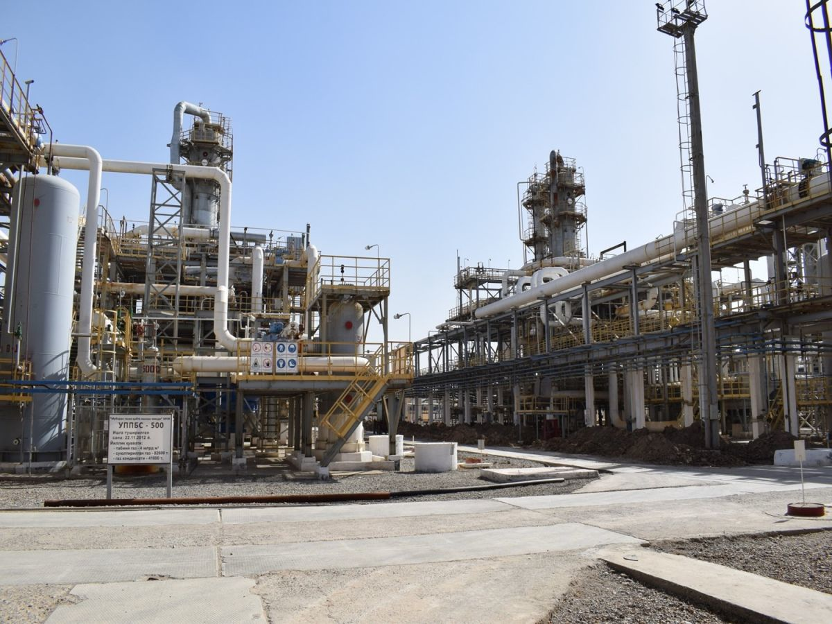 Gas Production Plant