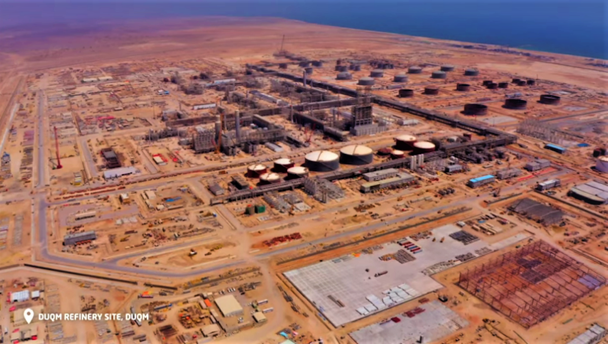 Oman’s DRPIC lets contract for Duqm integrated complex | Oil & Gas Journal